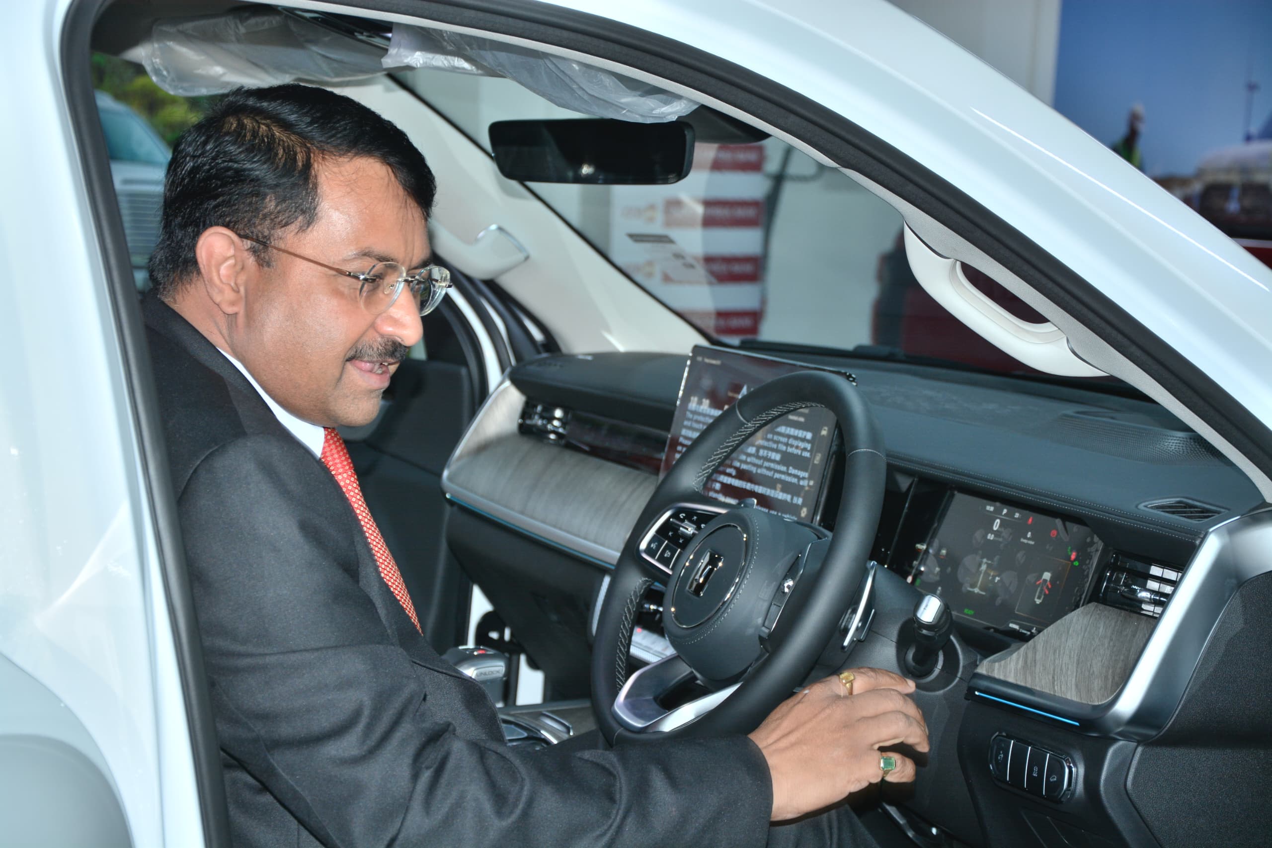 Indo Zambia Bank - IZB